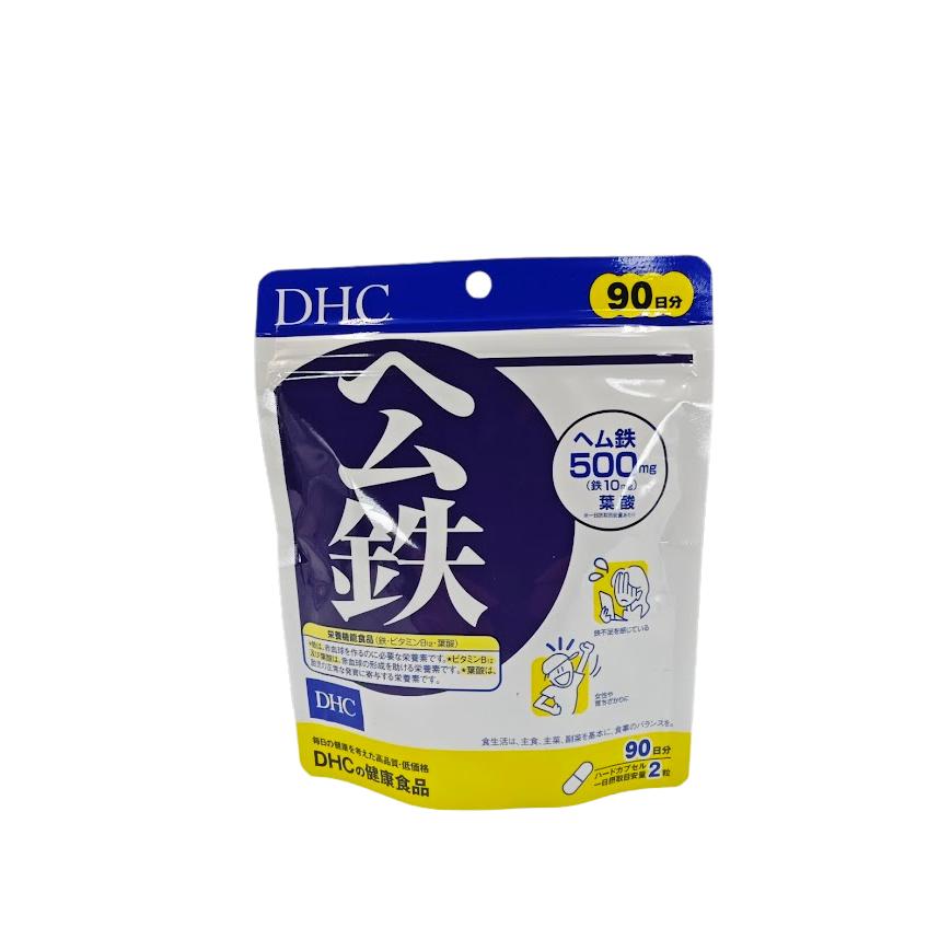 DHC ヘム鉄 90日分 180粒 : リトティス - 通販 - Yahoo!ショッピング