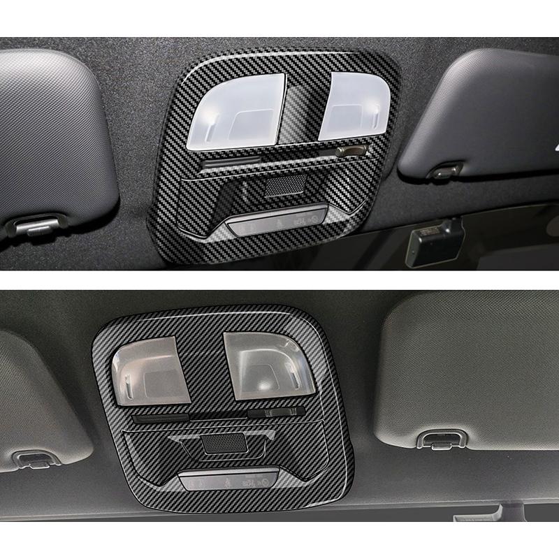 KUTOOK トヨタGR86 ZN8 スバル BRZ ZD8アクセサリー ルームランプガーニッシュ ルームランプパネル : pda-b8-101 : KUTOOK ヤフー店 - 通販 ...