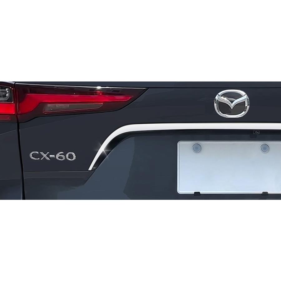 KUTOOK 新型CX-60 KH系 CX60 PHEV 25S XD アクセサリー テールゲートガーニッシュ ナンバープレートトリム : KUTOOK ヤフー店 - 通販 - Yahoo ...