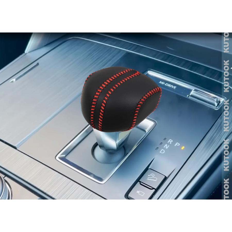 KUTOOK 新型CX-60 KH系 CX60 PHEV 25S XD 整理整頓 アクセサリー 内装 レザーシフトノブカバー シフトレバープロテクター : pda-c6-134 ...