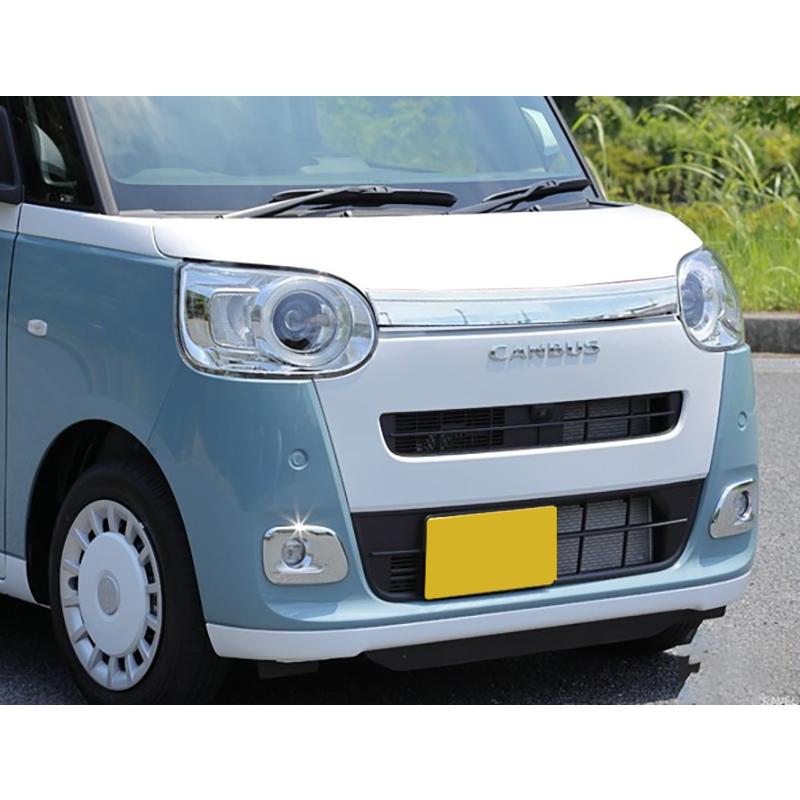 KUTOOK 新型ムーヴキャンバスLA850S LA860S パーツ グリルガーニッシュ ボンネットトリム : KUTOOK ヤフー店 - 通販 - Yahoo!ショッピング