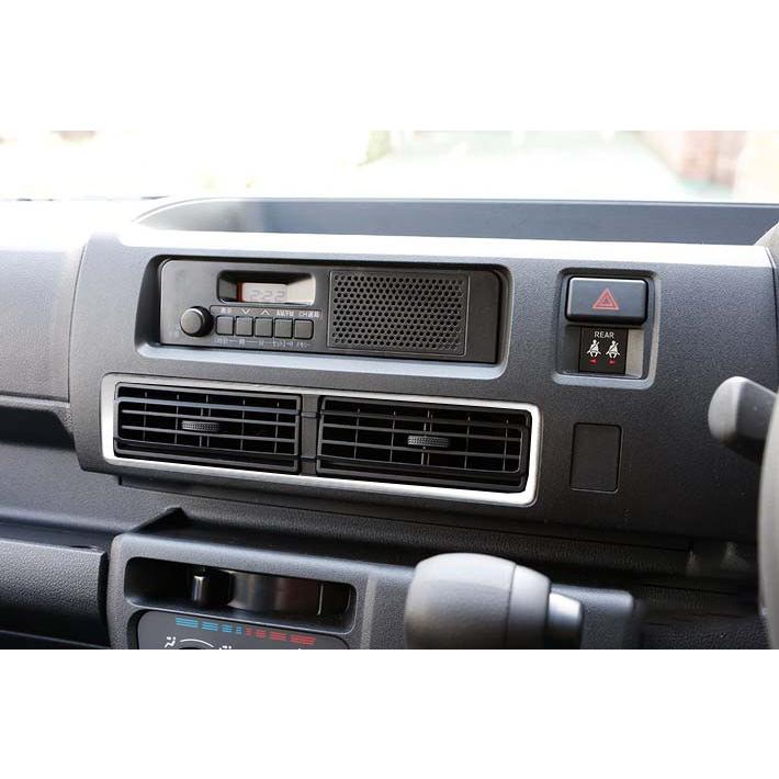 KUTOOK アトレーS700系X RS S700V S710V ハイゼットカーゴパーツ インテリア 吹き出し口パネル : pda-dat-060 : KUTOOK ヤフー店 - 通販 ...