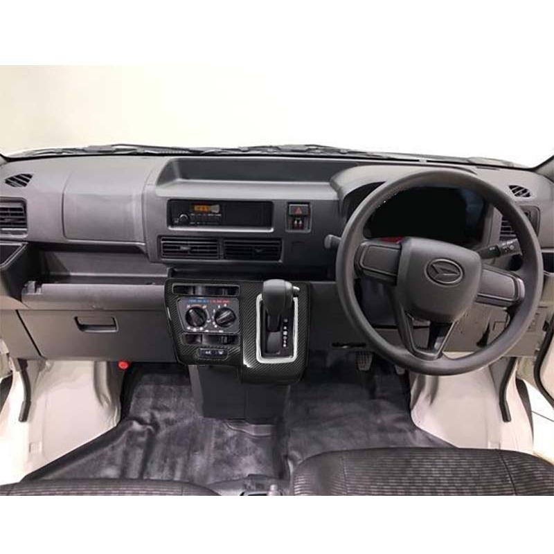 KUTOOK 新型アトレー S700系 ハイゼットカーゴ X RS S700V S710V コンソールパネル シフトパネルカバー : pda-dat-062 : KUTOOK ヤフー店 ...