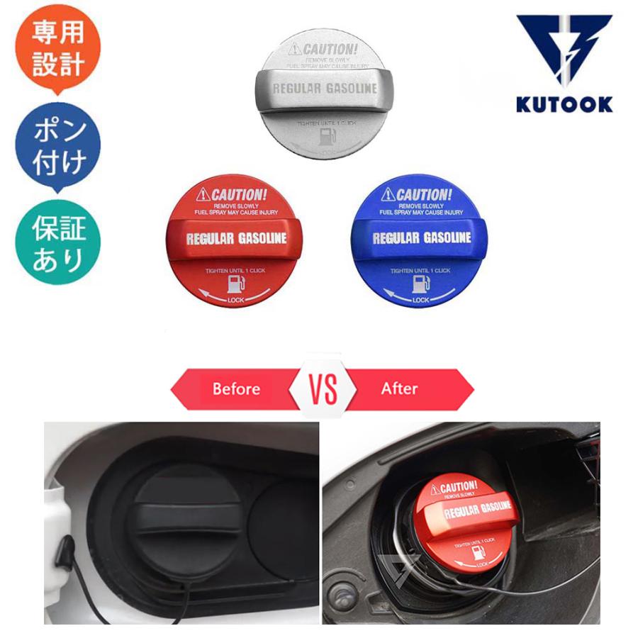 KUTOOK 新型アトレー S700系 ハイゼットカーゴ パーツ アルミ合金オイルキャップ フューエルキャップ : KUTOOK ヤフー店 - 通販 - Yahoo!ショッピング