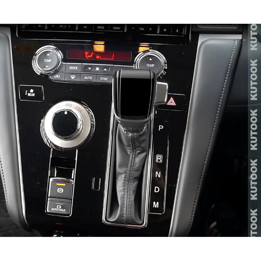 KUTOOK 新型デリカD5 DELICA D：5 CV1W カスタムパーツ オシャレ ドレスアップ アクセサリー シフトレバーガーニッシュ シフトノブカバー : KUTOOK ヤフー店 ...