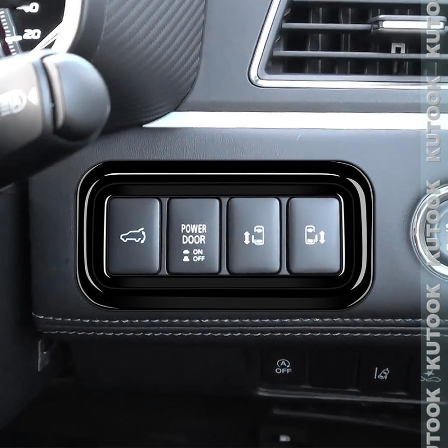 KUTOOK デリカD5 DELICA D：5 アーバンギアCV1W 後期型 オシャレ ドレスアップ カスタム 内装 パーツ コンソールスイッチパネル ドアスイッチパネルカバー ...