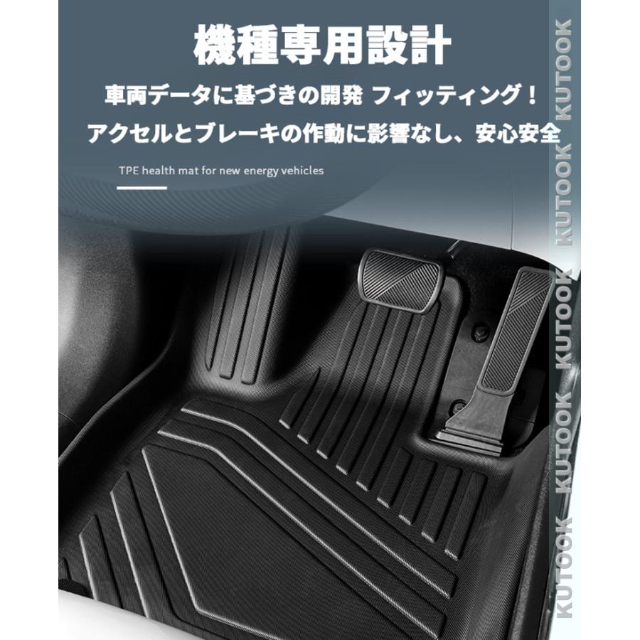 KUTOOK ノート ノートe12 ノートe-POWER 整理整頓 内装 アクセサリー トレイ マット 3Dラバーフートマット 立体フロアマット : KUTOOK ヤフー店 - 通販 ...