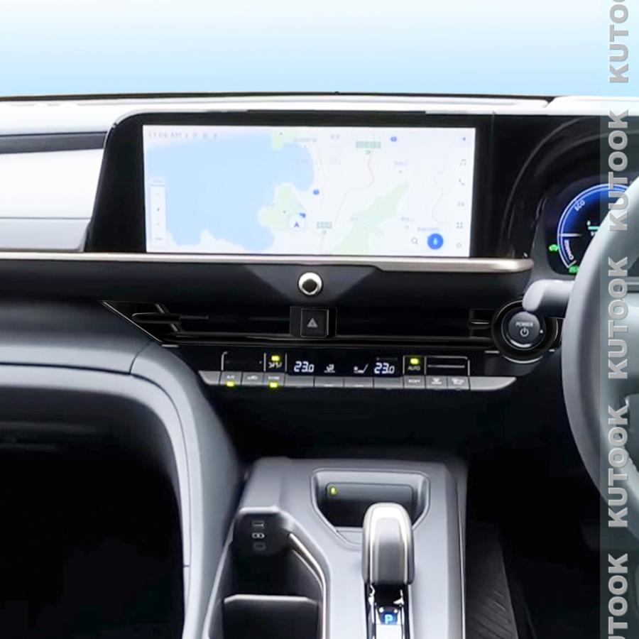 KUTOOK 新型クラウン クラウンクロスオーバー オシャレ ドレスアップ カスタム 内装 パーツ コンソールパネルカバー 吹き出し口ガーニッシュ : KUTOOK ヤフー店 - 通販 ...