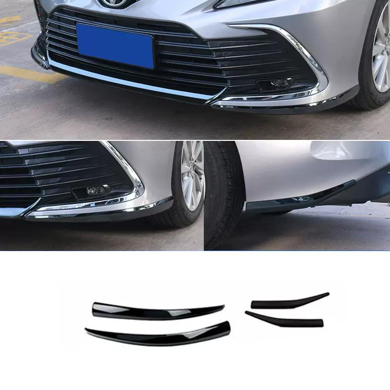 KUTOOK 新型カムリ70系 カスタム パーツ 後期型 バンパープロテクター フロント&リアバンパーカバー : KUTOOK ヤフー店 - 通販 - Yahoo!ショッピング