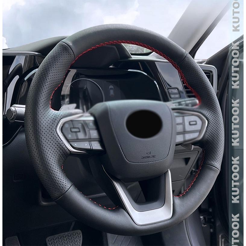 KUTOOK 新型レクサスLBX10系 LBX クール リラックス MAYH10 MAYH15 アクセサリー レザー編み上げステアリングカバー ステアリングカバー : KUTOOK ヤフー店 ...