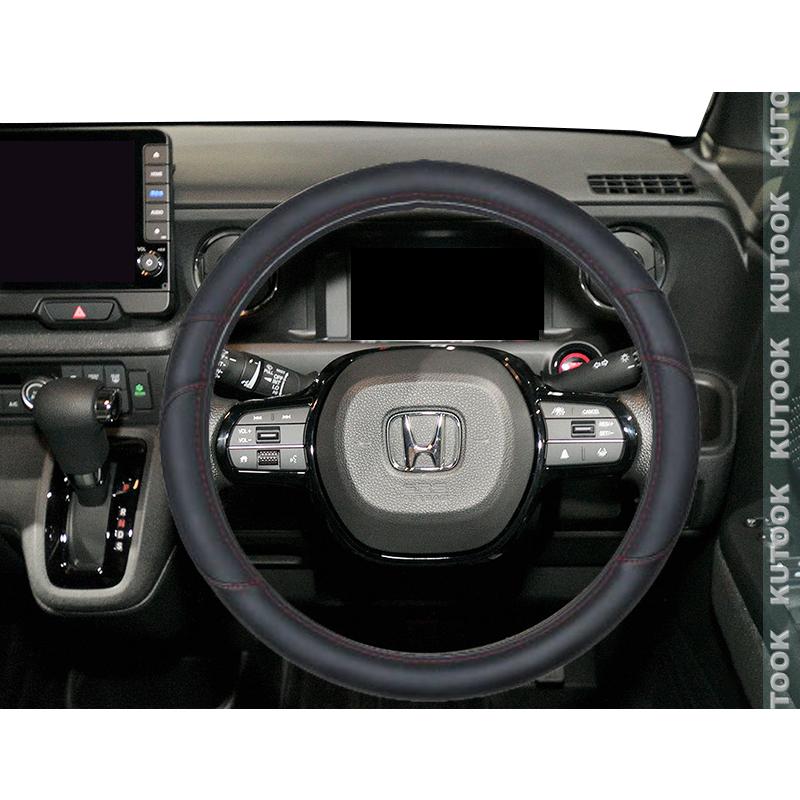 KUTOOK 3代目N-BOX N-BOXカスタム ジョイ JF5 JF6 カスタムパーツ 内装 アクセサリー レザーハンドルカバー ステアリングカバー : KUTOOK ヤフー店 - 通販 ...