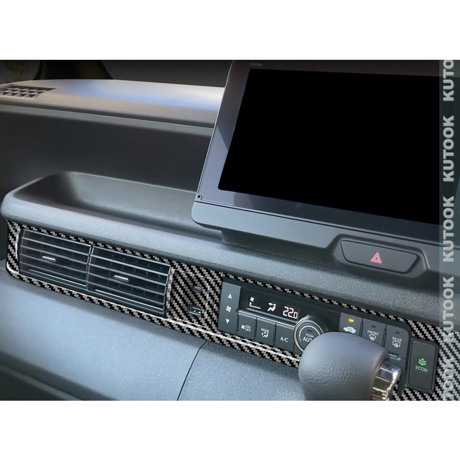 KUTOOK 3代目N-BOX N-BOXカスタム ジョイ JF5 JF6 オシャレ ドレスアップ パーツ コンソール吹き出し口ガーニッシュ 吹き出し口パネル : KUTOOK ヤフー店 ...