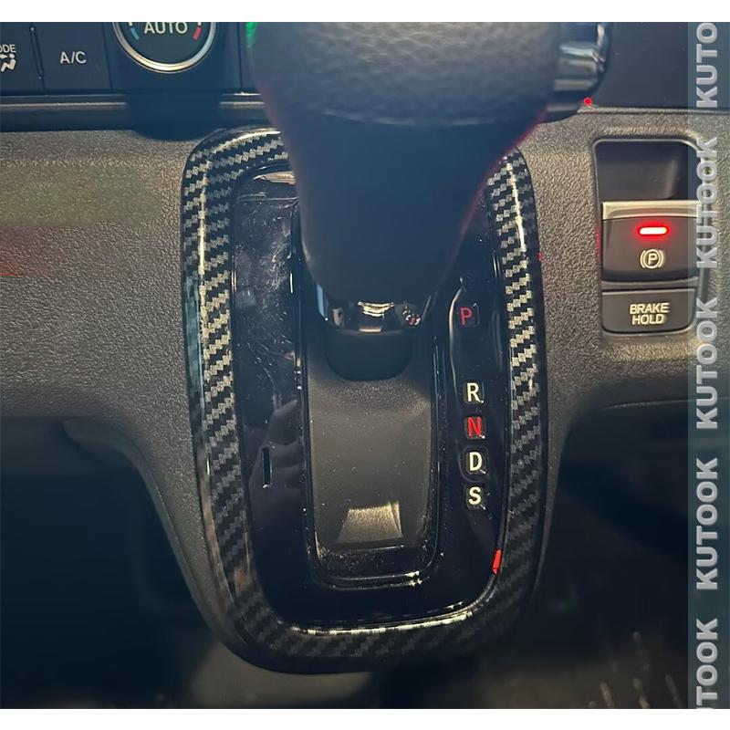 KUTOOK 3代目N-BOX N-BOXカスタム ジョイ JF5 JF6 ターボ スロープ オシャレ ドレスアップ シフトパネルカバー シフトパネルガーニッシュ : KUTOOK ヤフー店 ...