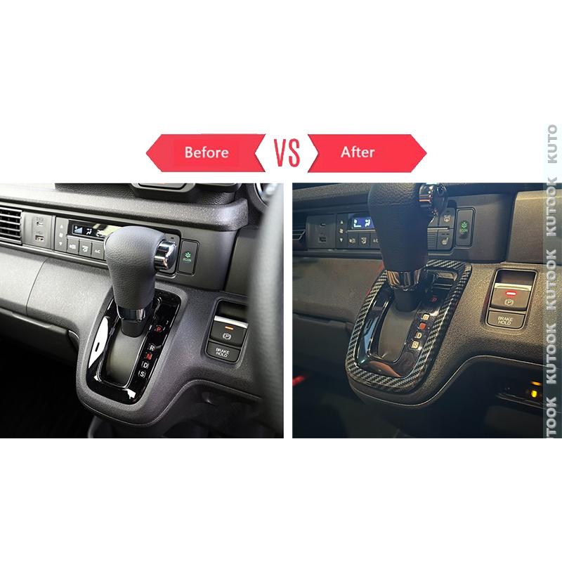 KUTOOK 3代目N-BOX N-BOXカスタム ジョイ JF5 JF6 ターボ スロープ オシャレ ドレスアップ シフトパネルカバー シフトパネルガーニッシュ : KUTOOK ヤフー店 ...