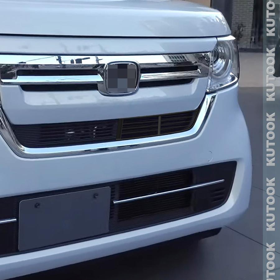 KUTOOK N-BOX NBOX JF3 JF4系 スロープ ターボ ドレスアップ オシャレ カスタム フロントグリルガーニッシュ グリルアッパーカバー : KUTOOK ヤフー店 - 通販 ...