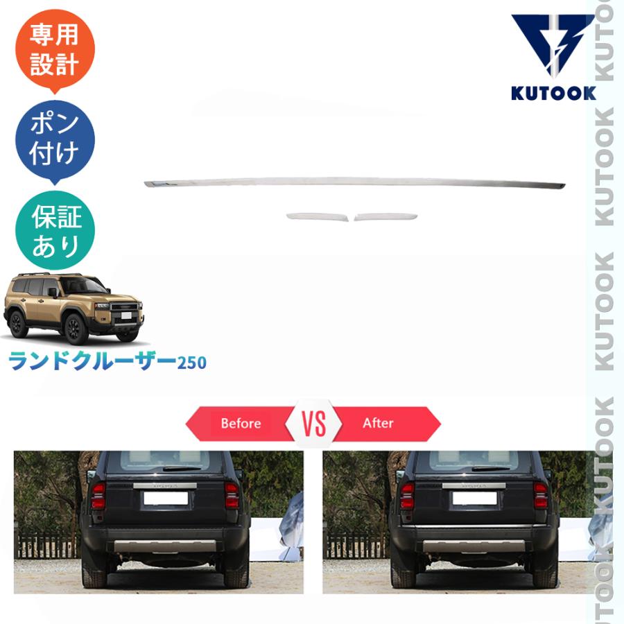 KUTOOK 新型ランドクルーザー ランクル250 VX GX ZX カスタム KUTOOK 新型ランドクルーザー ランクル250 VX GX ZX カスタム