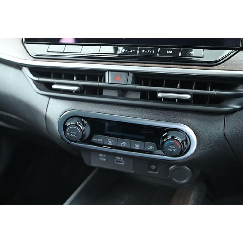 ブランド登録なし KUTOOK ノートe13 ノートe‐POWER オーラ パーツ コンソールパネル エアコンパネルカバー : KUTOOK ヤフー店 - 通販 - Yahoo!ショッピング