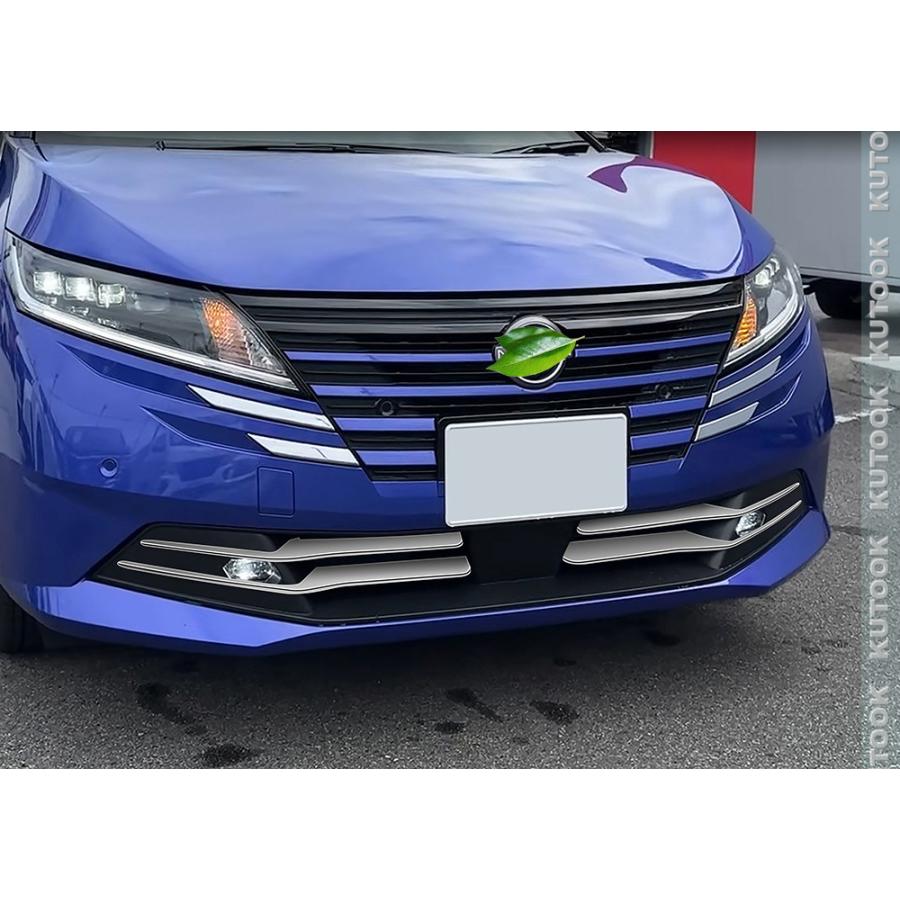 KUTOOK 新型ノートe13 ノートe‐POWER カスタム オシャレ ドレスアップ 外装 パーツ フロントグリルガーニッシュ グリルロアトリム : KUTOOK ヤフー店 - 通販 ...