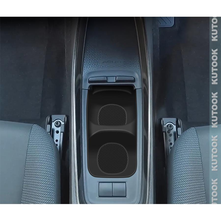 KUTOOK 2代目アクア アクアMX系 AQUA 整理整頓 内装 ドレスアップ パーツ 落下防止 小物入れ 汚れ防止 カップホルダー収納トレイ : KUTOOK ヤフー店 - 通販 ...