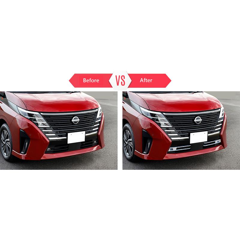 KUTOOK セレナ セレナc28 セレナe‐POWER セレナNC28 FC28 FNC28 GC28 GFC28 パーツ フロントバンパーガーニッシュ フォグランプカバー : KUTOOK ...