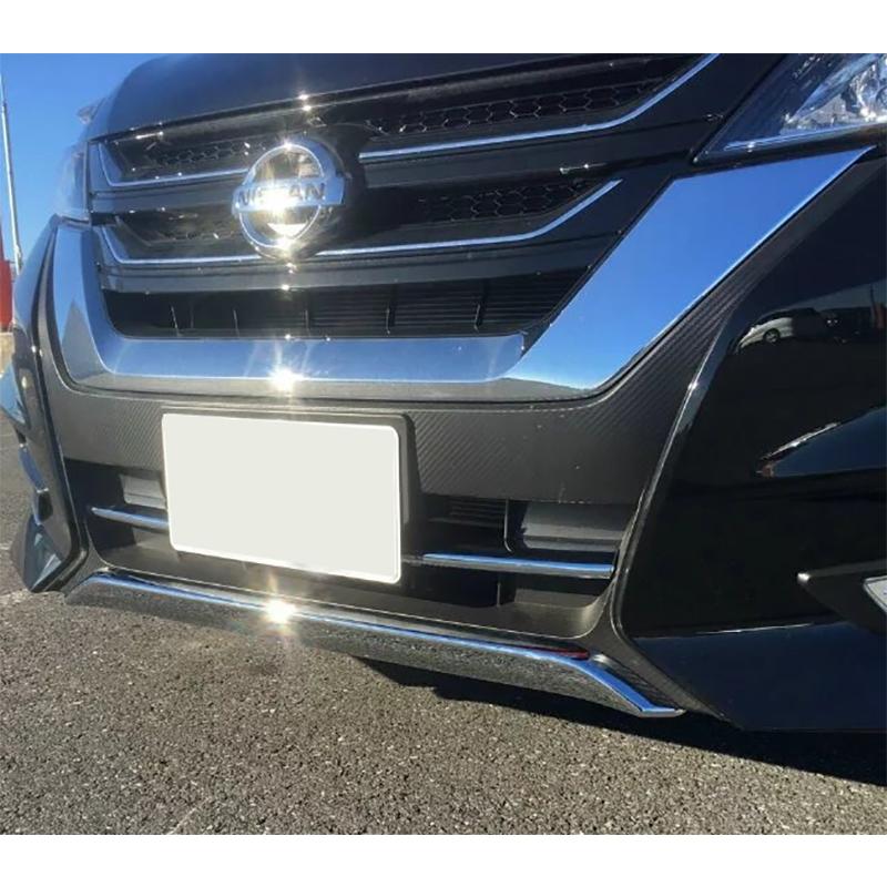 KUTOOK セレナC27 前期 セレナe-power パーツ フロントロアーガーニッシュ グリルロアーガーニッシュ : KUTOOK ヤフー店 - 通販 - Yahoo!ショッピング