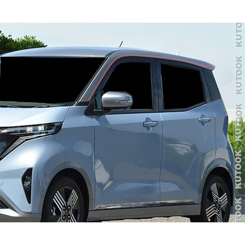 KUTOOK 新型サクラ サクラEV B6AW B6系 G S X オシャレ ドレスアップ 外装 パーツ サイドドアガーニッシュ ドアロアトリム : KUTOOK ヤフー店 - 通販 ...