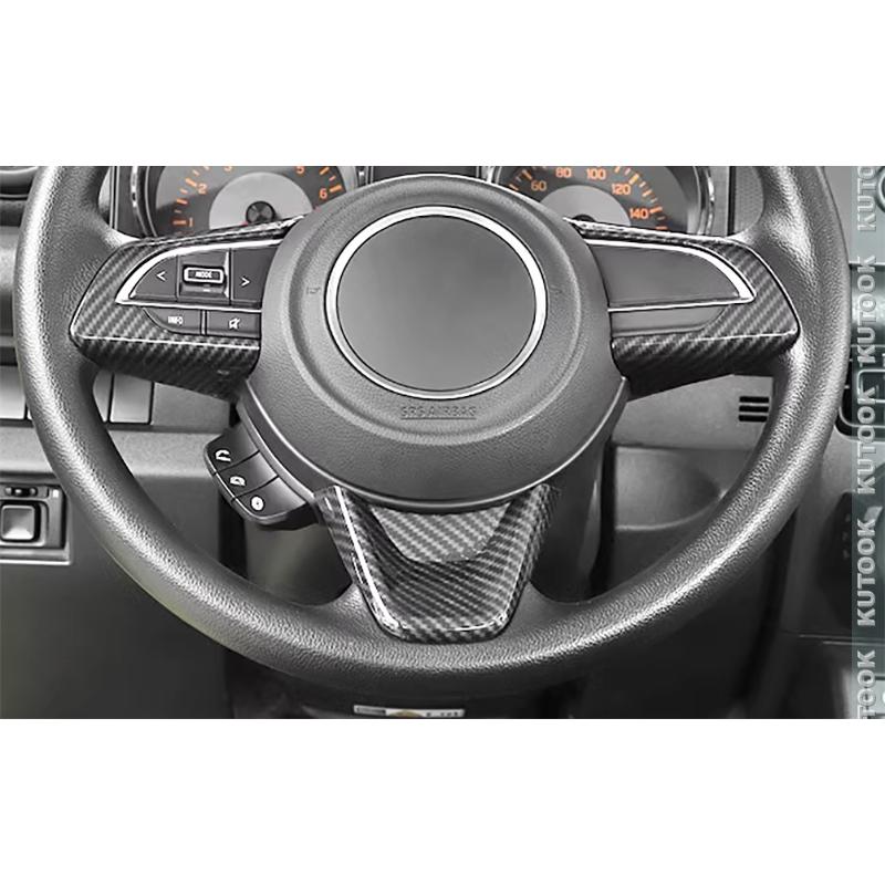 KUTOOK 新型スイフト ハイブリッド スポーツ 5代目スイフト ZDEDS ZCDDS XG MZ MX アクセサリー パーツ ステアリングカバー ステアリングパネル : KUTOOK ...