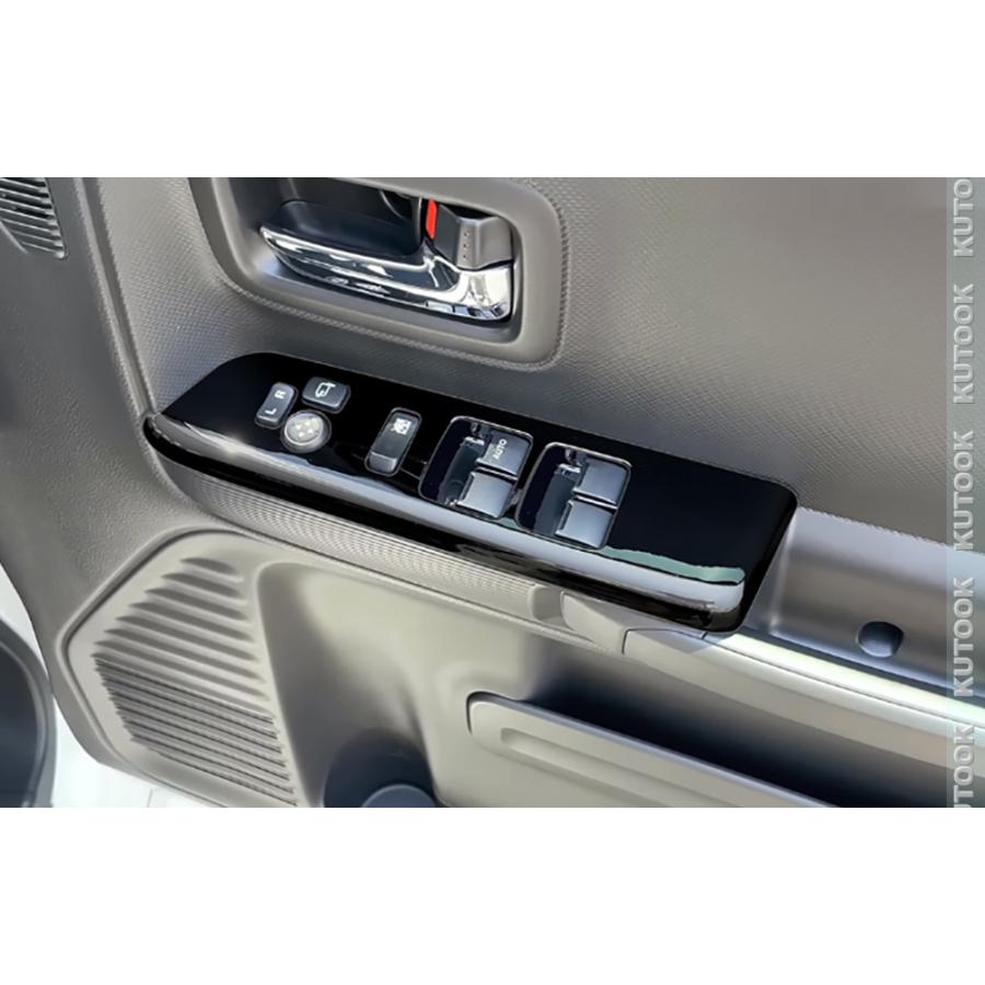 KUTOOK スペーシアベース スペーシア ベース MK33V GF XF アクセサリー 内装 フロントドアパワーウィンドウスイッチガーニッシュ ドアパネルカバー : KUTOOK ヤフー店 ...