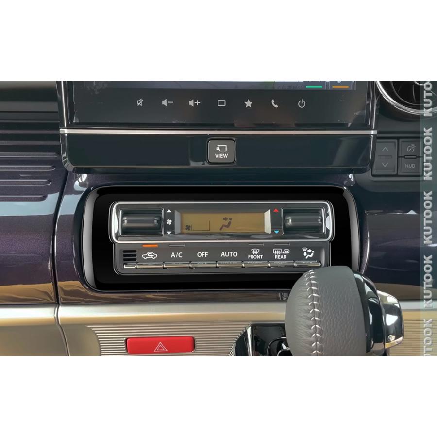 KUTOOK スペーシアベース スペーシア ベース MK33V GF XF パーツ アクセサリー 内装 ベースパーツ コンソールパネル エアコンパネルカバー : KUTOOK ヤフー店 ...