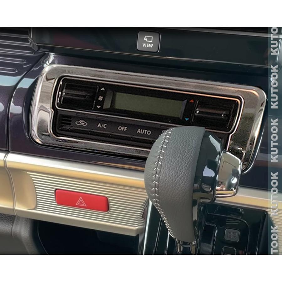 KUTOOK スペーシアベース スペーシア ベース MK33V GF XF アクセサリー パーツ コンソールパネル エアコンパネルカバー : KUTOOK ヤフー店 - 通販 - Yahoo ...