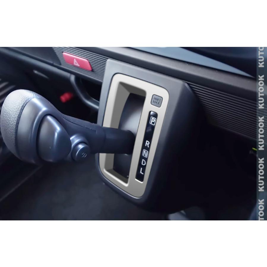 KUTOOK スペーシアベース スペーシア ベース MK33V GF XF コンソールパネルカバー シフトパネルガーニッシュ : KUTOOK ヤフー店 - 通販 - Yahoo!ショッピング