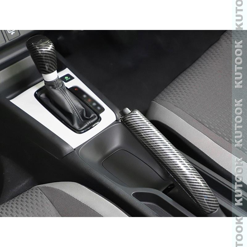KUTOOK 新型WR-V WR-V DG5 X Z Z+ パーツ アクセサリー カスタム ハンドルブレーキパネル シフトレバーカバー : KUTOOK ヤフー店 - 通販 - Yahoo ...
