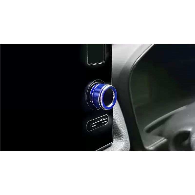 KUTOOK 新型ZR-V ZR-V RZ系 ZR-Ve:HEV rz3 rz4 rz5 rz6 X Z 内装 コンソールダイヤル ナビダイヤルカバー :PDA-ZV-140:KUTOOK ...