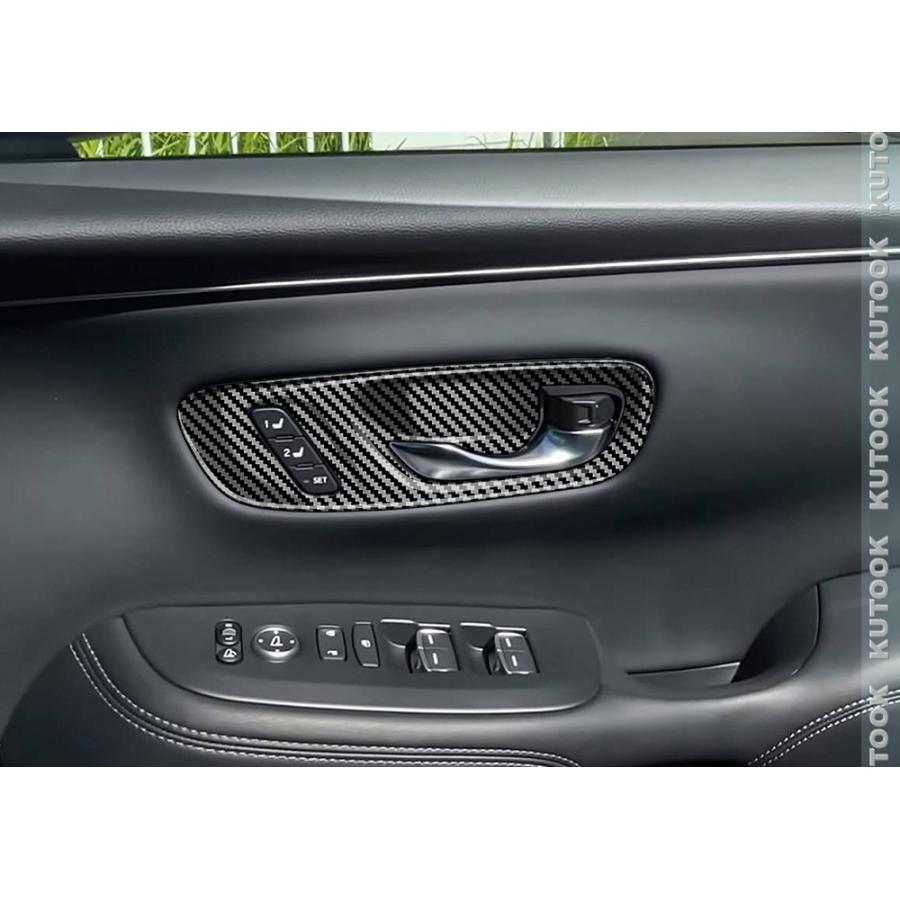 KUTOOK 新型ZR-V ZR-Ve:HEV rz3 rz4 rz5 rz6 ドレスアップ カスタムパーツ アクセサリー 内装 ドアハンドルガーニッシュ ドアハンドルカバー : KUTOOK ...