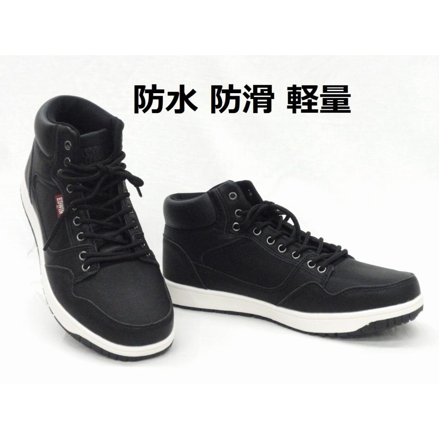 EDWIN メンズ ハイカットスニーカー エドウィン EDW 7971 ブラック 防水 防滑 軽量 : 小さな靴屋さん ヤフー店 - 通販 - Yahoo!ショッピング