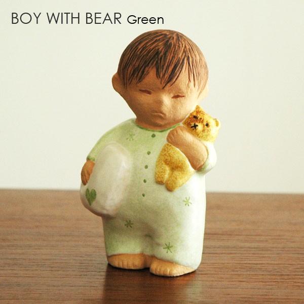 Lisa Larson Larson(リサ ラーソン)Boy with bear green(ボーイ・ウィズ・ベア）グリーン/男の子とクマ ...