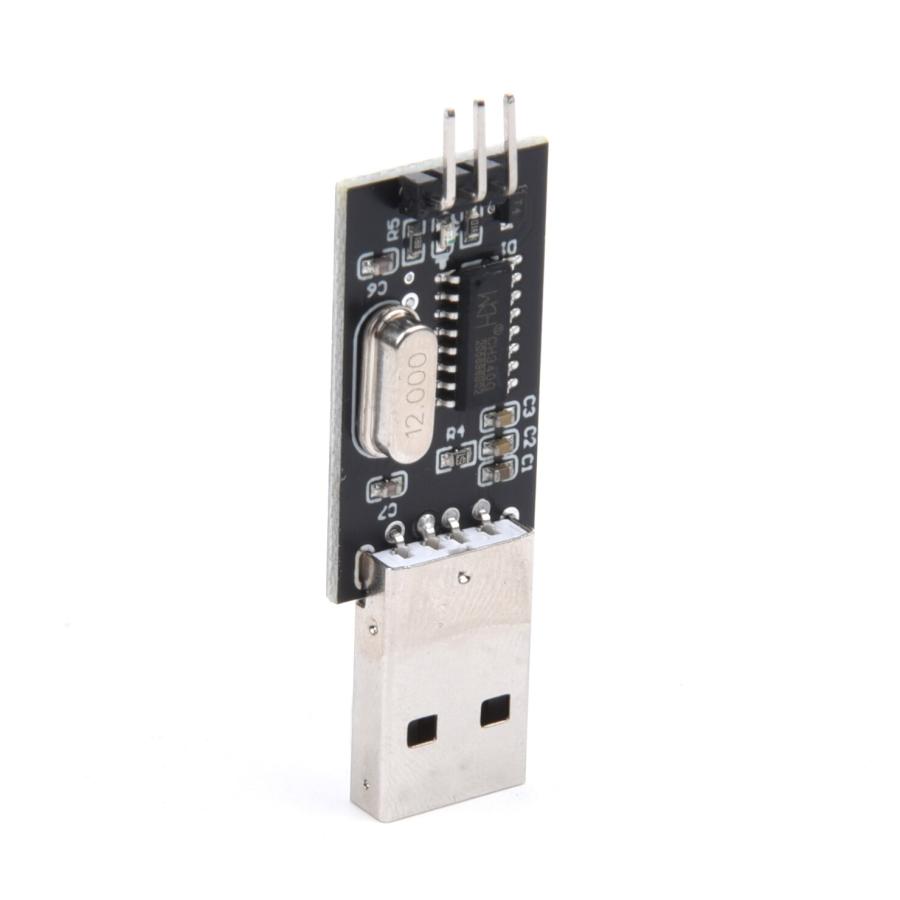 LB USB-Serial Linker BLHeli32 - USB シリアルリンカーBLHeli32【メール便可】 : ラジコンショップ ...