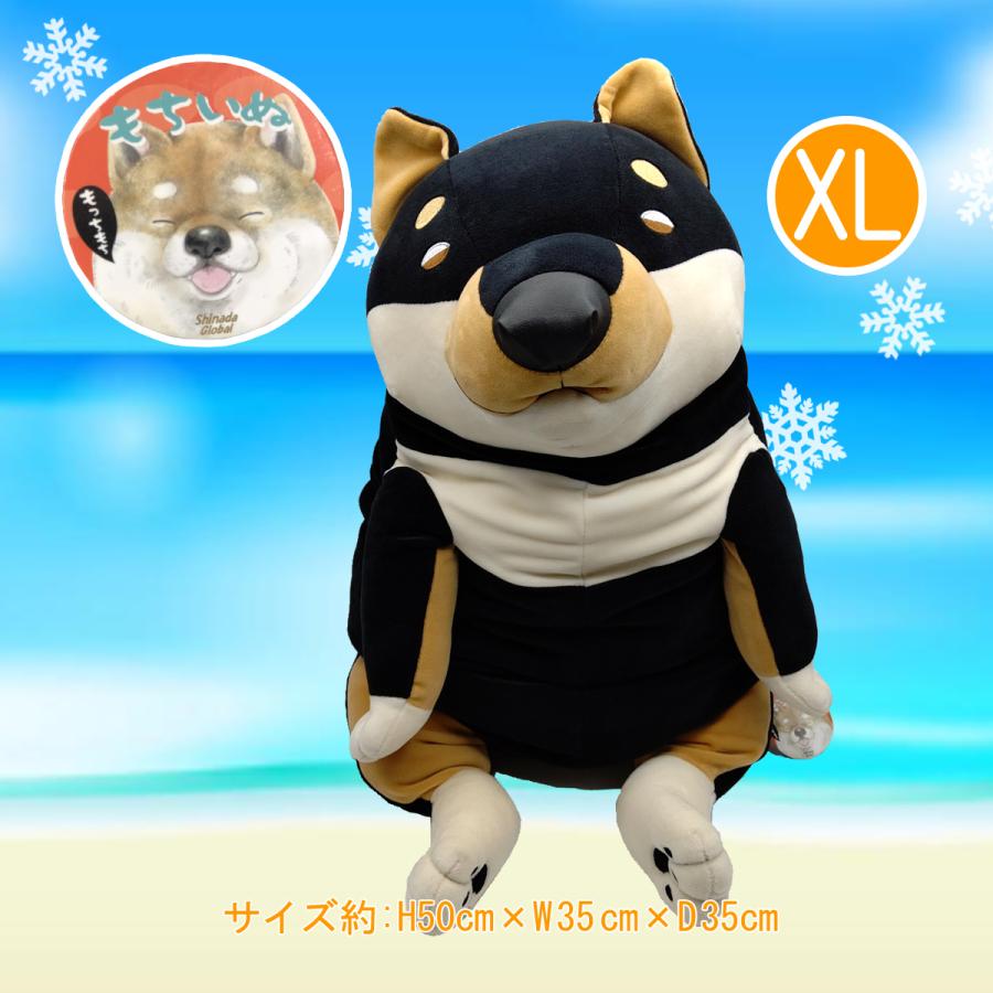 もちいぬ】黒柴 XLサイズ 大きい 柴犬 ぬいぐるみ : LITTLE BOX もちいぬ】黒柴 XLサイズ 大きい 柴犬 ぬいぐるみ : LITTLE BOX
