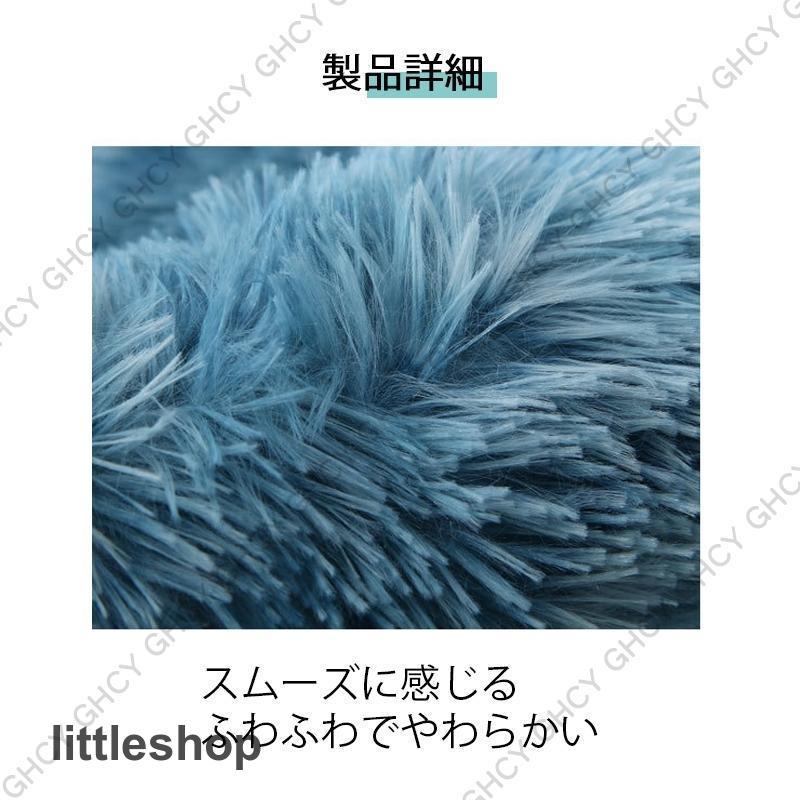 ペットベッド 犬用 猫用 かわいい ふわふわ おしゃれ 洗える 暖かい 軽量 快適 寝袋 寝床 安い クッション ペットマット ソファ 四季通用 : petto05-242 : リトルショップ ...