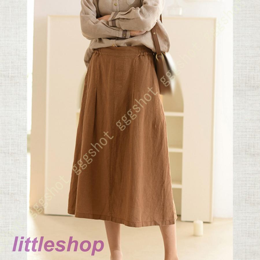 ロング スカート シンプル フレアスカート ふんわりスカート レディース マキシ丈 ウエストゴム ロングスカート ボリューム おしゃれ 大人 カジュアル 普段 : qunzi1-9212 ...