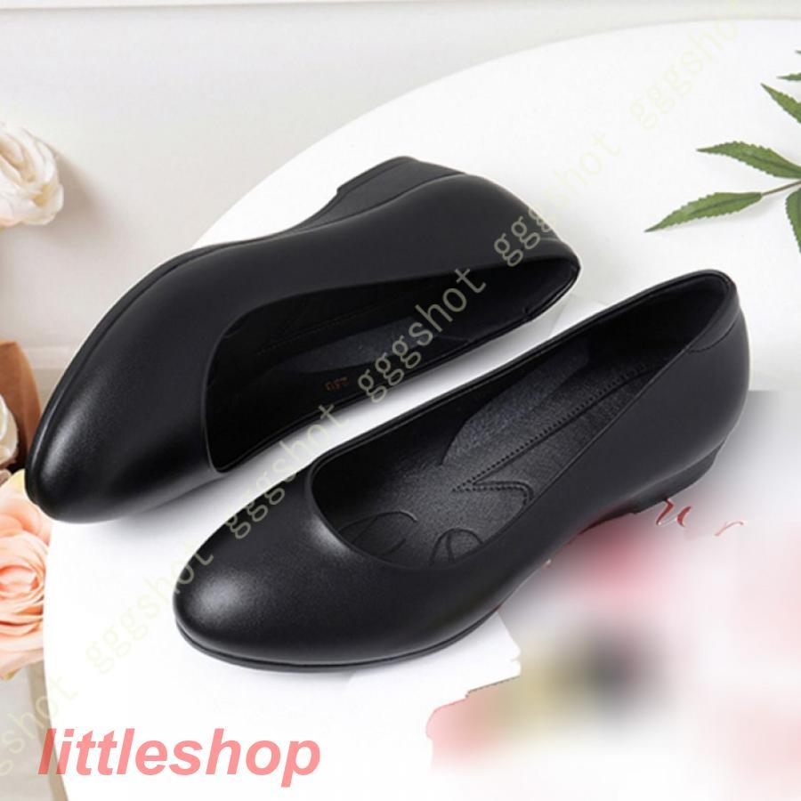 走れる パンプス 痛くない ラウンドトゥ ウエッジソール パンプス 美脚 パンプス シューズ ウェッジソール レディース 黒 シンプル 歩きやすい パンプス :syuuzu18-10343 ...