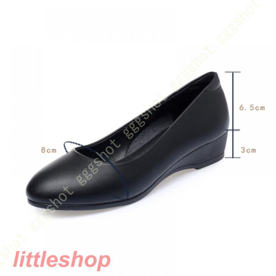 走れる パンプス 痛くない ラウンドトゥ ウエッジソール パンプス 美脚 パンプス シューズ ウェッジソール レディース 黒 シンプル 歩きやすい パンプス :syuuzu18-10343 ...