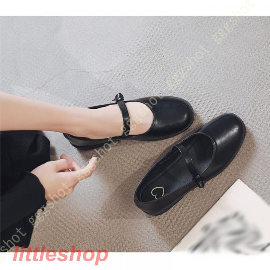 ローヒール ラウンドトゥパンプス レディース 痛くない 歩きやすい ぺたんこ フラット 履きやすい 黒 かわいい おしゃれ 大きいサイズ 小さいサイズ : syuuzu18-11229 ...