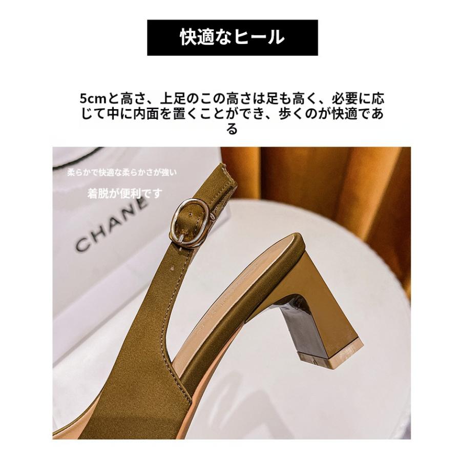 走れるパンプス バックストラップ サンダル 痛くない 黒 ベージュ ブラウン ローヒール スクエアヒール 疲れない 歩きやすい 身長アップ レディース 通勤 通学 : syuuzu18-129 ...