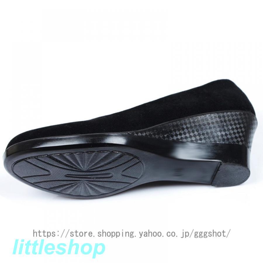 モカシン カジュアル レディース 通気 履き心地よい おしゃれ パンプス スウェード 履きやすい ぺたんこ ナースシューズ 美脚 クッション ラウンドトゥ : syuuzu18-1943 ...