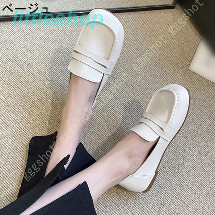 パンプス 痛くない ローヒール ペタンコ バレエ 丸いつま先 レディース 走れるパンプス スムース ぺたんこ 歩きやすい 脱げない シンプル ビット :syuuzu18-2115:リトル ...