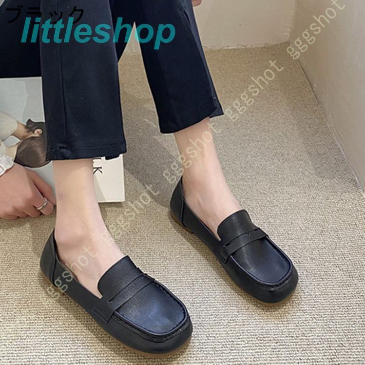 パンプス 痛くない ローヒール ペタンコ バレエ 丸いつま先 レディース 走れるパンプス スムース ぺたんこ 歩きやすい 脱げない シンプル ビット : リトルショップ - 通販 ...