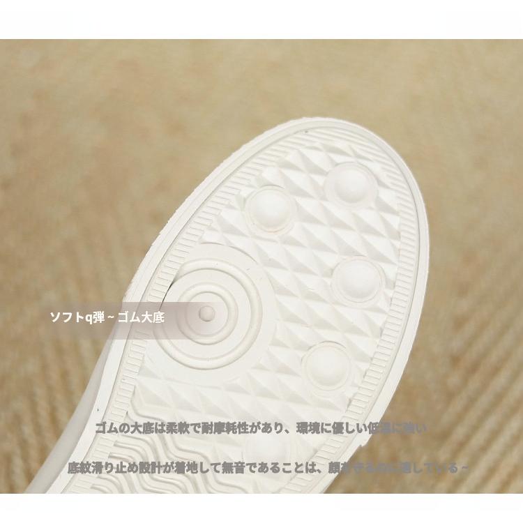 パンプス スニーカー カジュアル スリッポン 柔らかソール 春 夏 メッシュ デッキシューズ ラウンドトゥ 厚底 ぺたんこ靴 スリッポンシューズ ローヒール : リトルショップ - 通販 ...