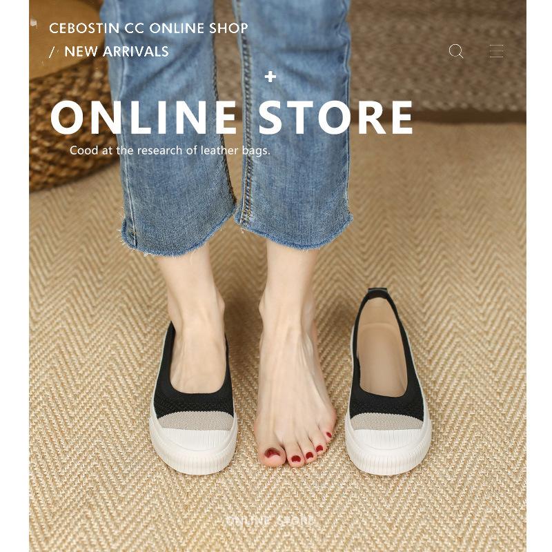 パンプス スニーカー カジュアル スリッポン 柔らかソール 春 夏 メッシュ デッキシューズ ラウンドトゥ 厚底 ぺたんこ靴 スリッポンシューズ ローヒール : リトルショップ - 通販 ...