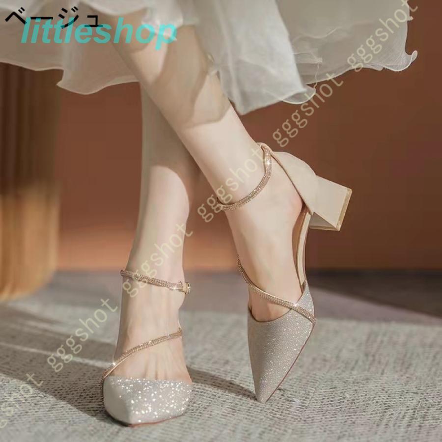 サンダル ウェディングシューズ 太ヒール パンプス パーティーシューズ 美脚 サイドスリット 黒 レディースシューズ ブライダルシューズ : syuuzu18-2473 : リトルショップ ...